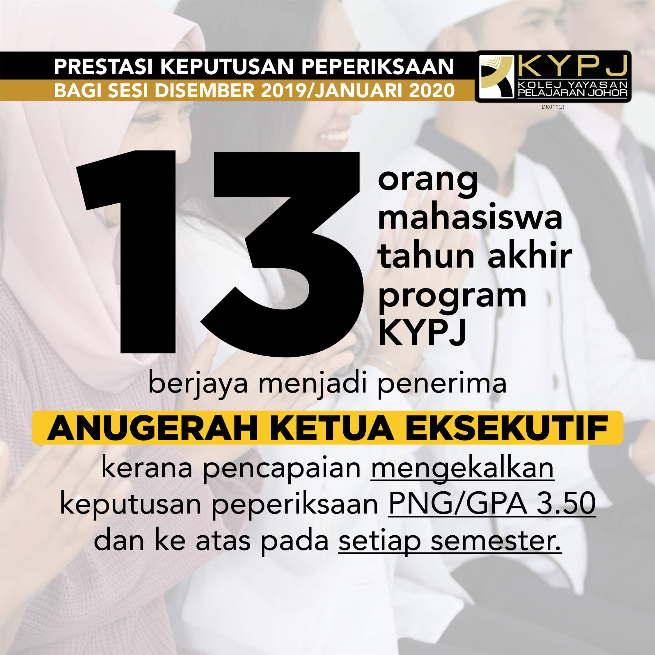 Prestasi Peperiksaan – Kolej Yayasan Pelajaran Johor